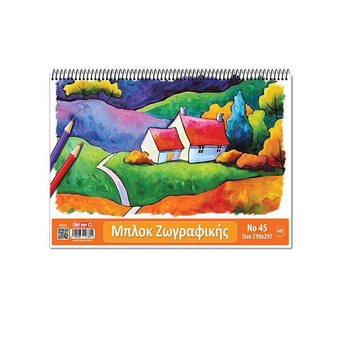 Smart Paper Μπλοκ Ζωγραφικής Α4 Νο45 Τοπία 40Φ | e-Vafeiadis